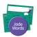 Magic 300 Words Learning Boards – Magic Words